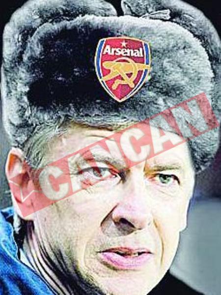 Rusii cumpara din Arsenal