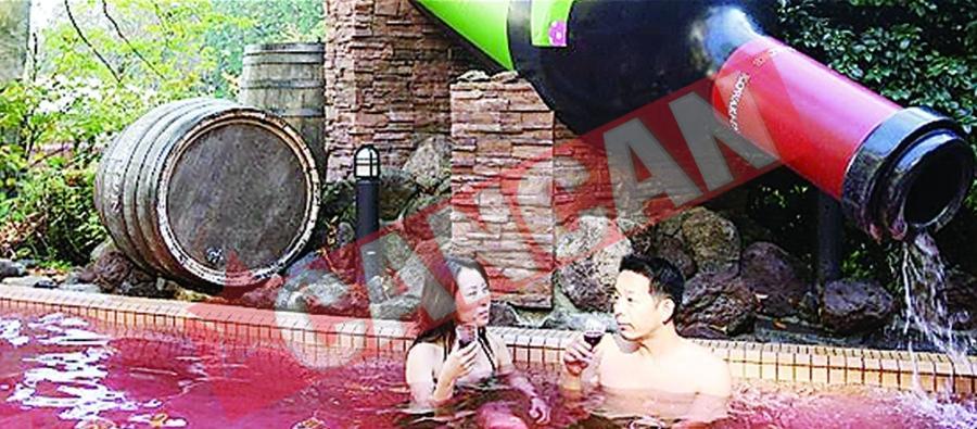 Fac baie in vin frantuzesc