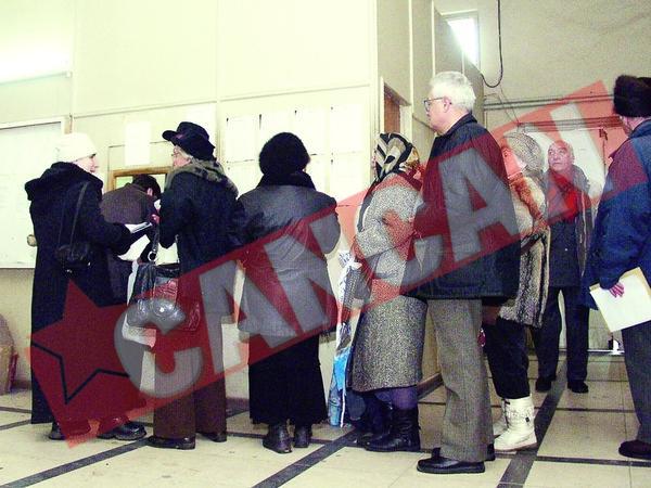 Bani pentru persecutii etnice