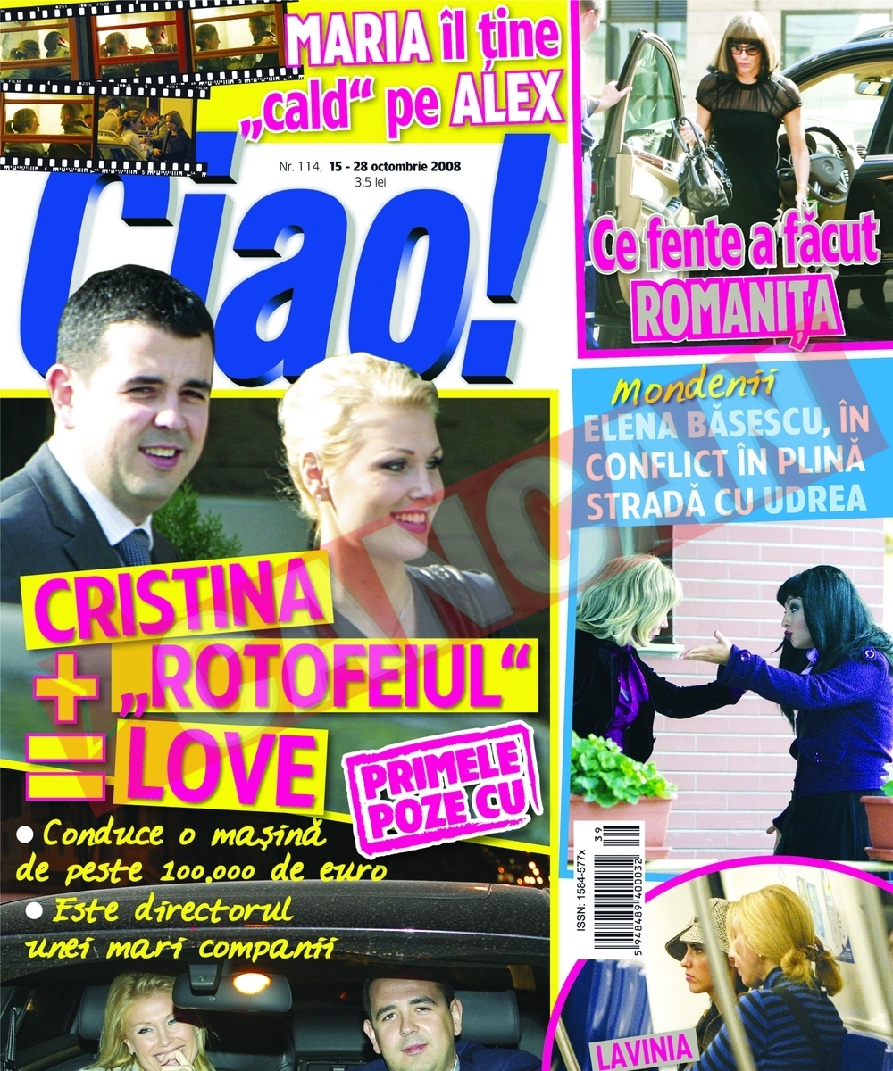 Elena Basescu si Elena Udrea, conflict in strada