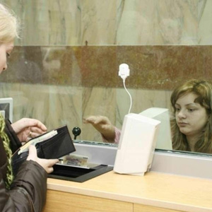 45.000 de functionari publici au intrat in greva!