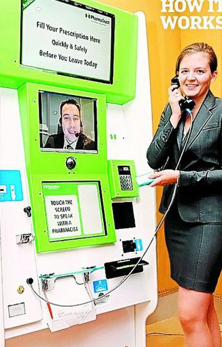 Vom lua medicamente de la automat!