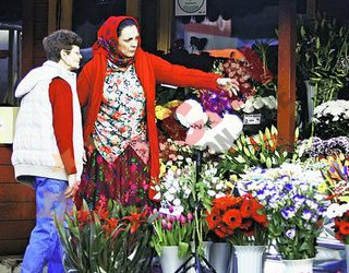 "Flacarica", deghizata in florareasa