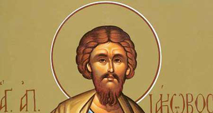 Calendar crestin ortodox 31 iulie: Ce sfant sarbatorim astazi