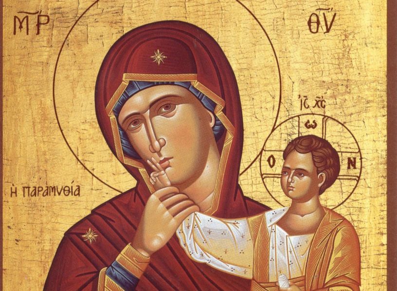 SMS de Sf. Maria. Cele mai frumoase mesaje şi urări pe care să le ...