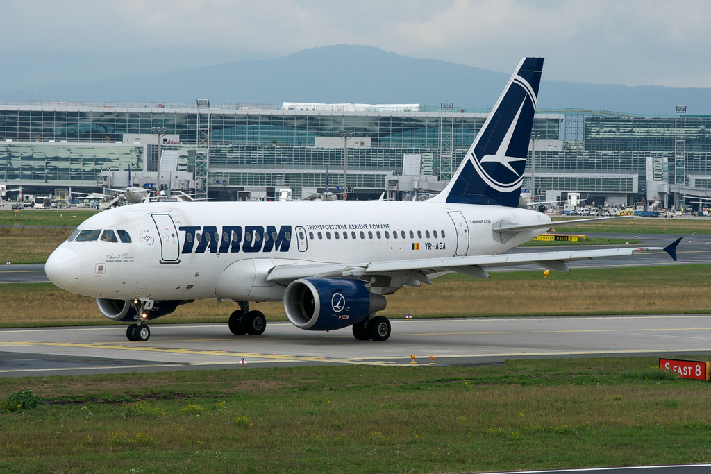 TAROM lucrează de acasă! Ce pregătește compania