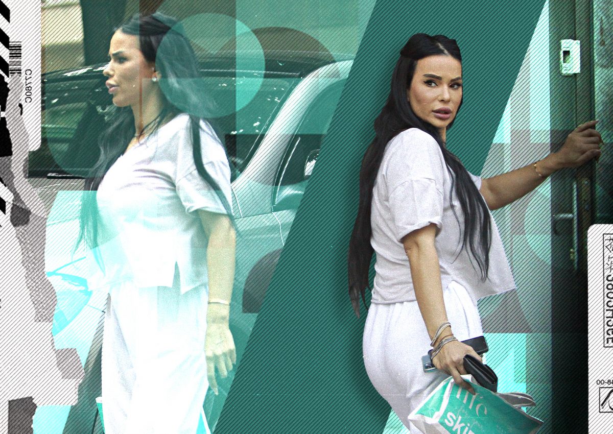 Adina Barbu Wallpaper
