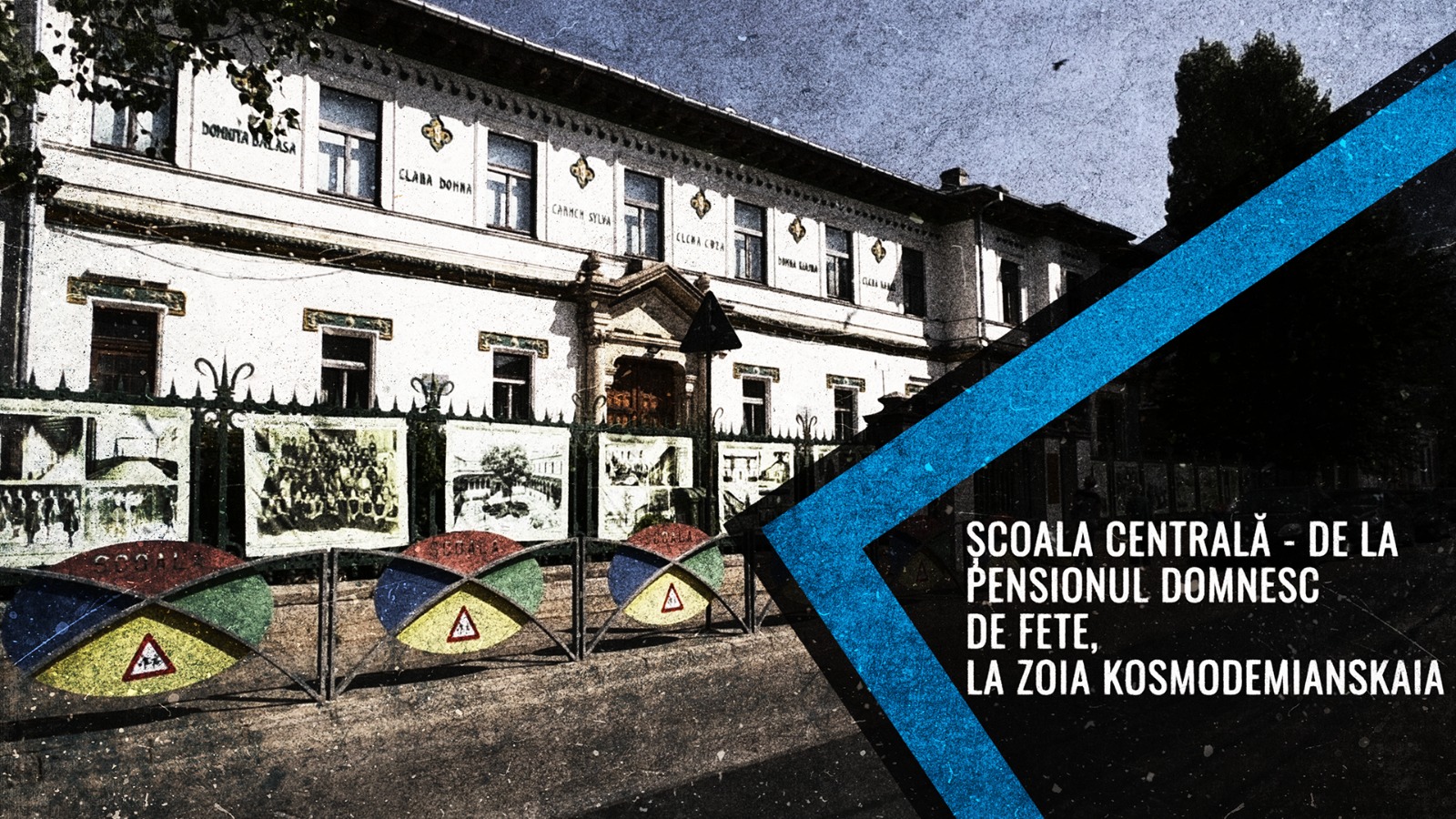 Colegiul Naţional Şcoala Centrală. Află lucruri neştiute despre ...