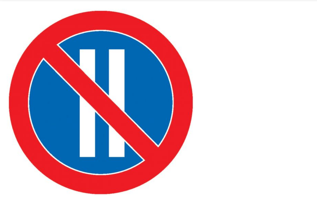 Semnul rutier care le dă mari bătăi de cap şoferilor. Tu ştii ce înseamnă?