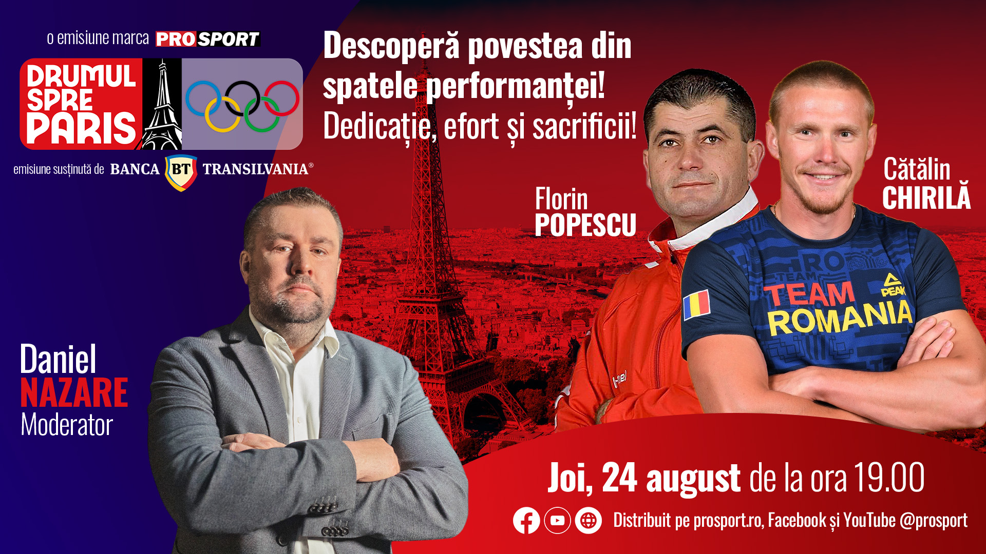 Cătălin Chirilă și antrenorul său, Florin Popescu, sunt invitații ...