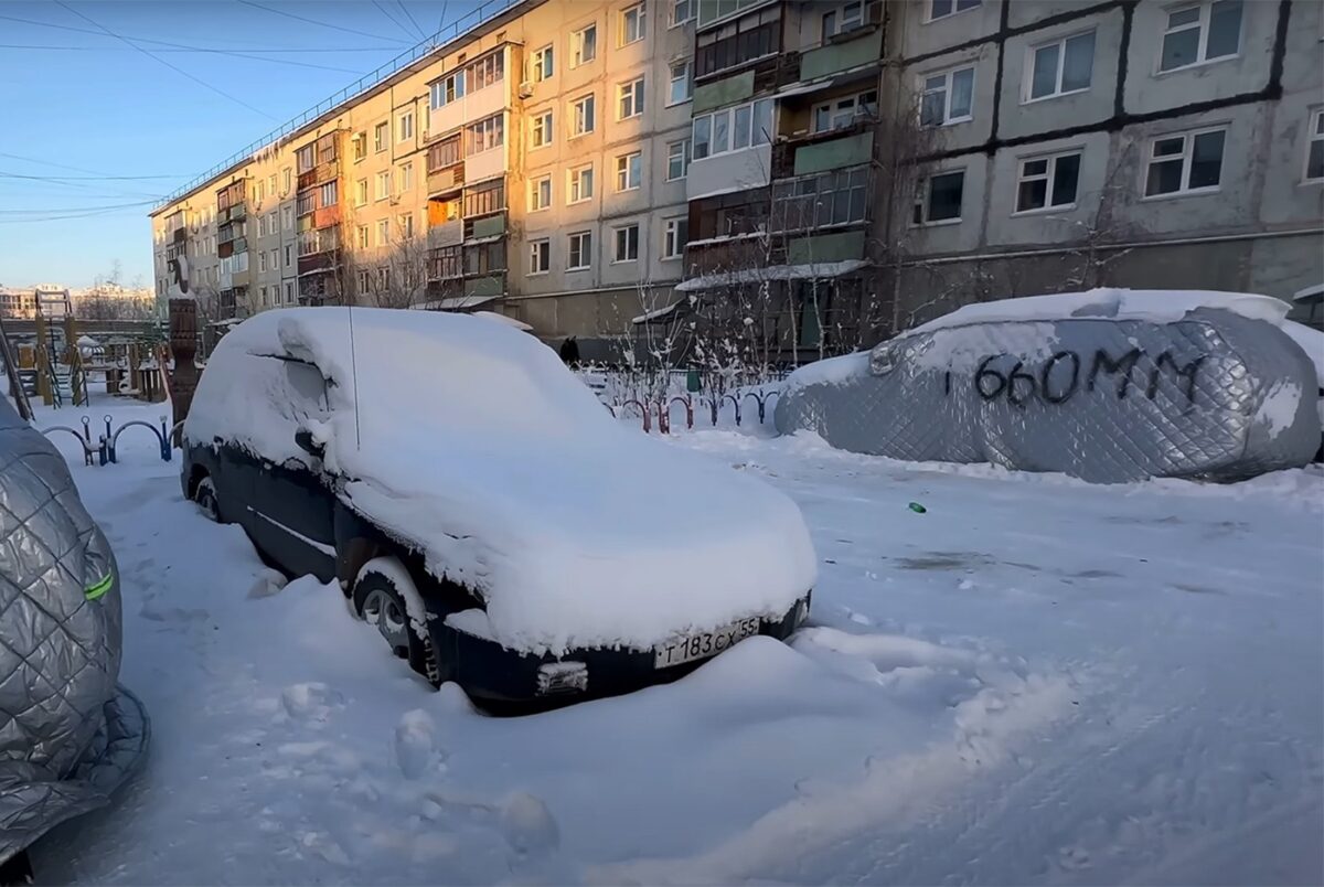 Temperaturi de -74 de grade Celsius și iarnă fără sfârșit! Care este, de fapt, cel mai friguros ...
