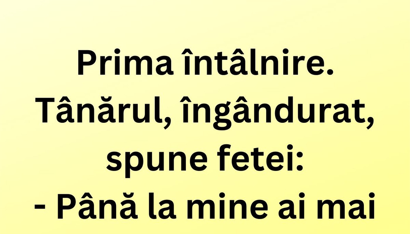 BANCUL ZILEI | Prima întâlnire