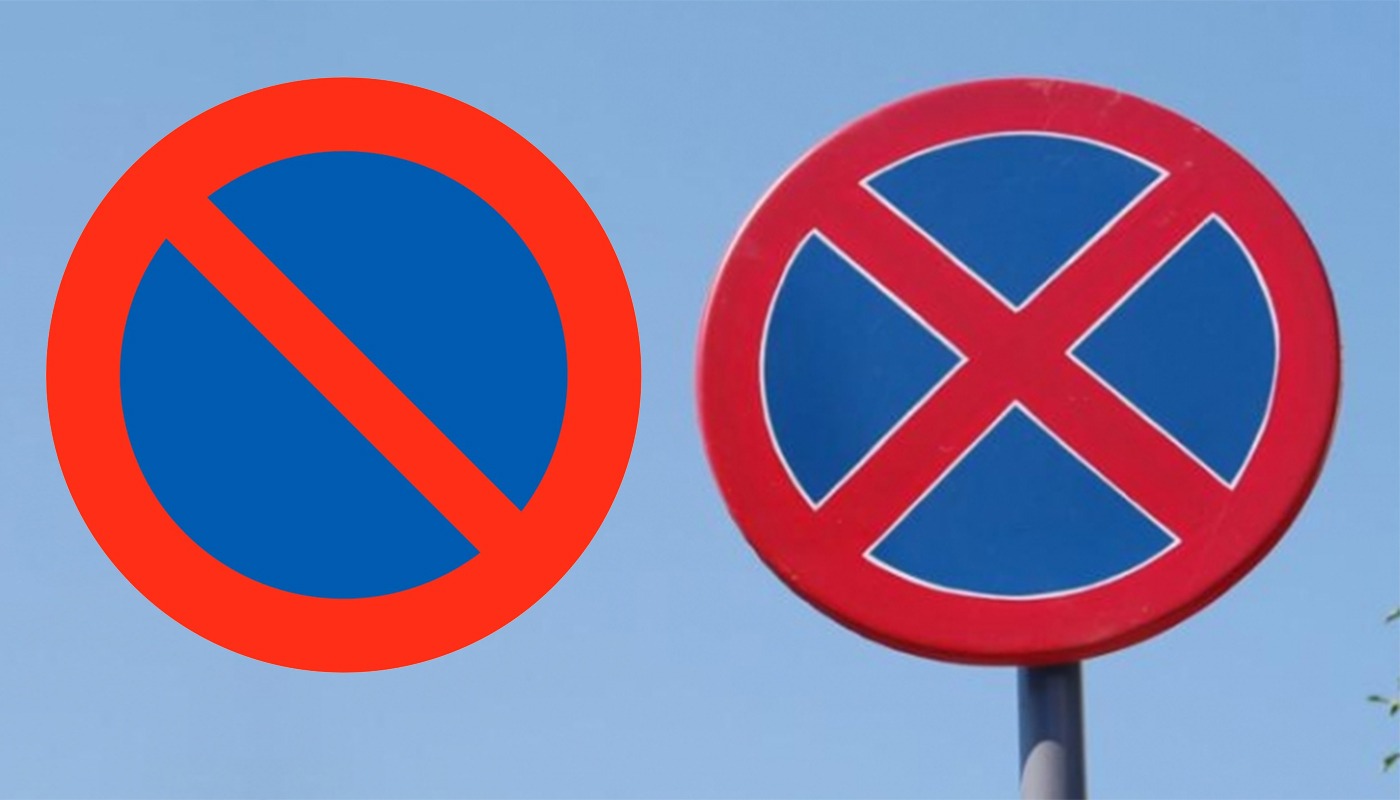 Mulți șoferi din România le confundă! Care e diferența, de fapt, între ...