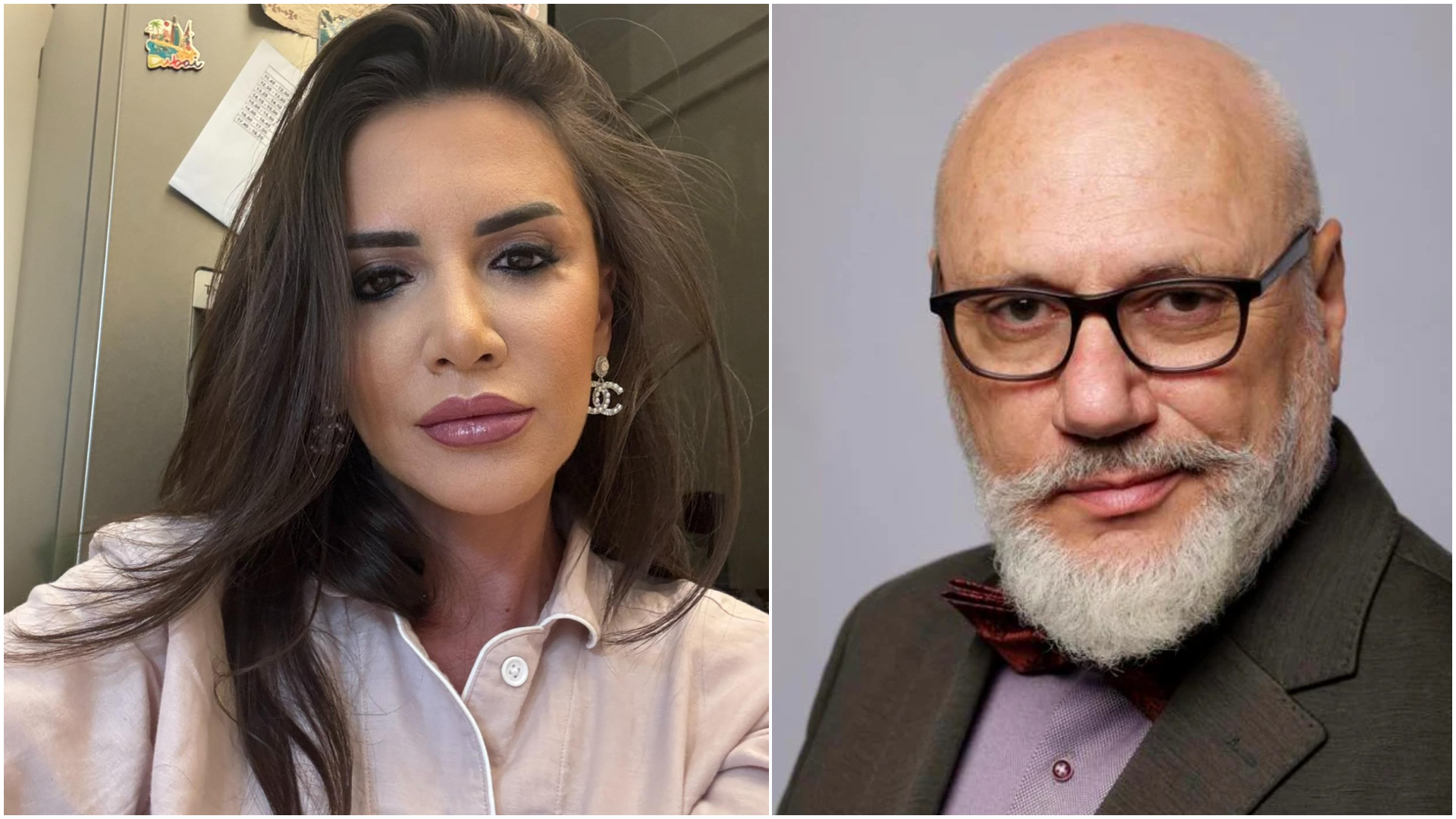 Cum a ajuns Mara Bănică în mijlocul scandalului în care e implicat Dr ...