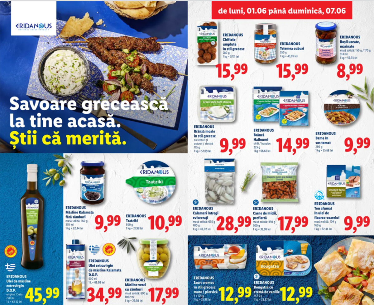 Produsul grecesc de lux redus începând de astăzi, în toate magazinele ...